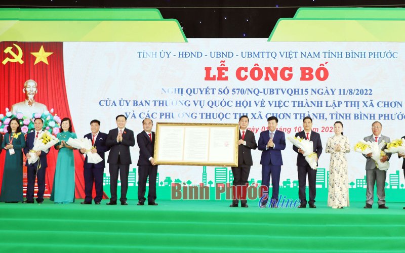 Chơn Thành lên thị xã: Đô thị trẻ, tầm nhìn xa, khát vọng lớn - Binh ...