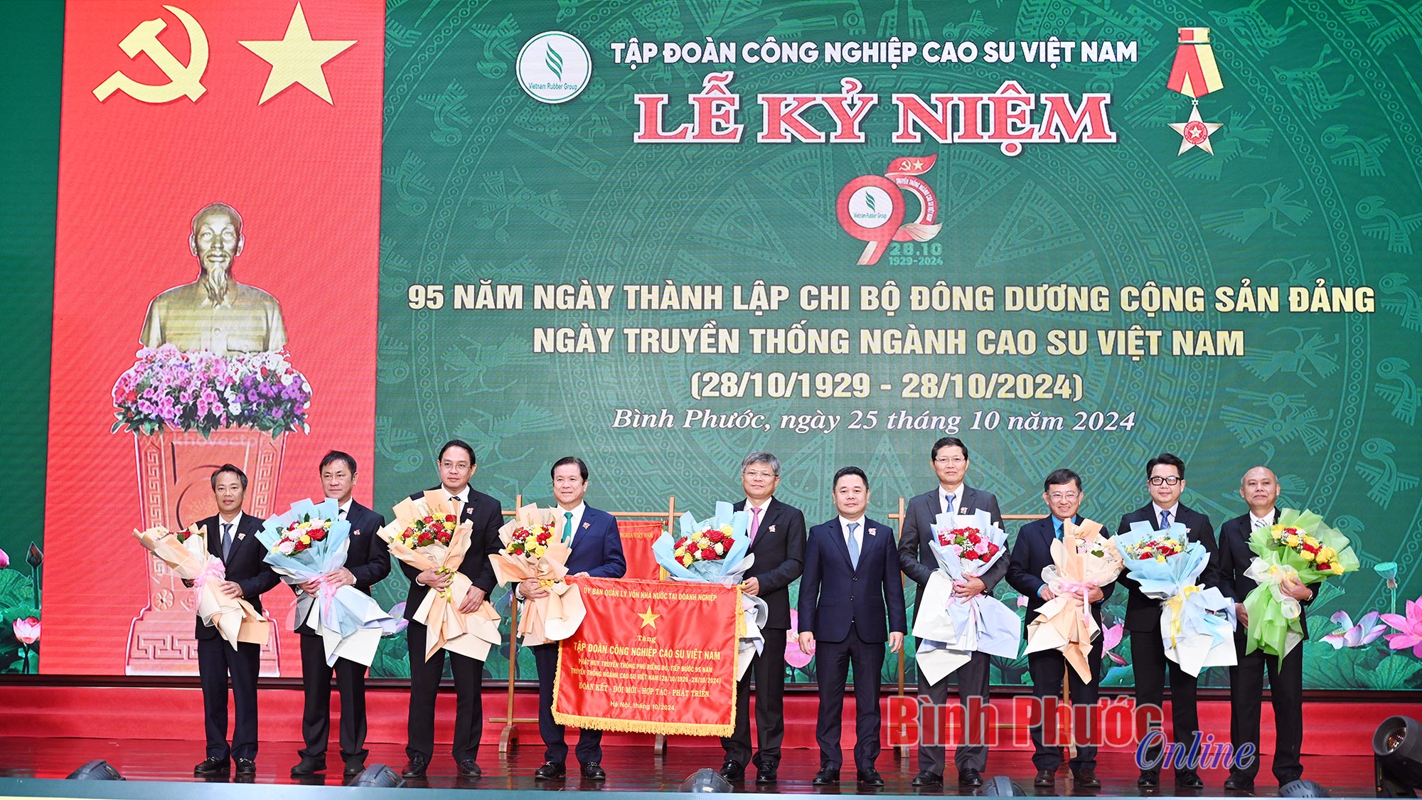 Kỷ niệm 95 năm Ngày thành lập Chi bộ Đông Dương cộng sản Đảng và Ngày ...