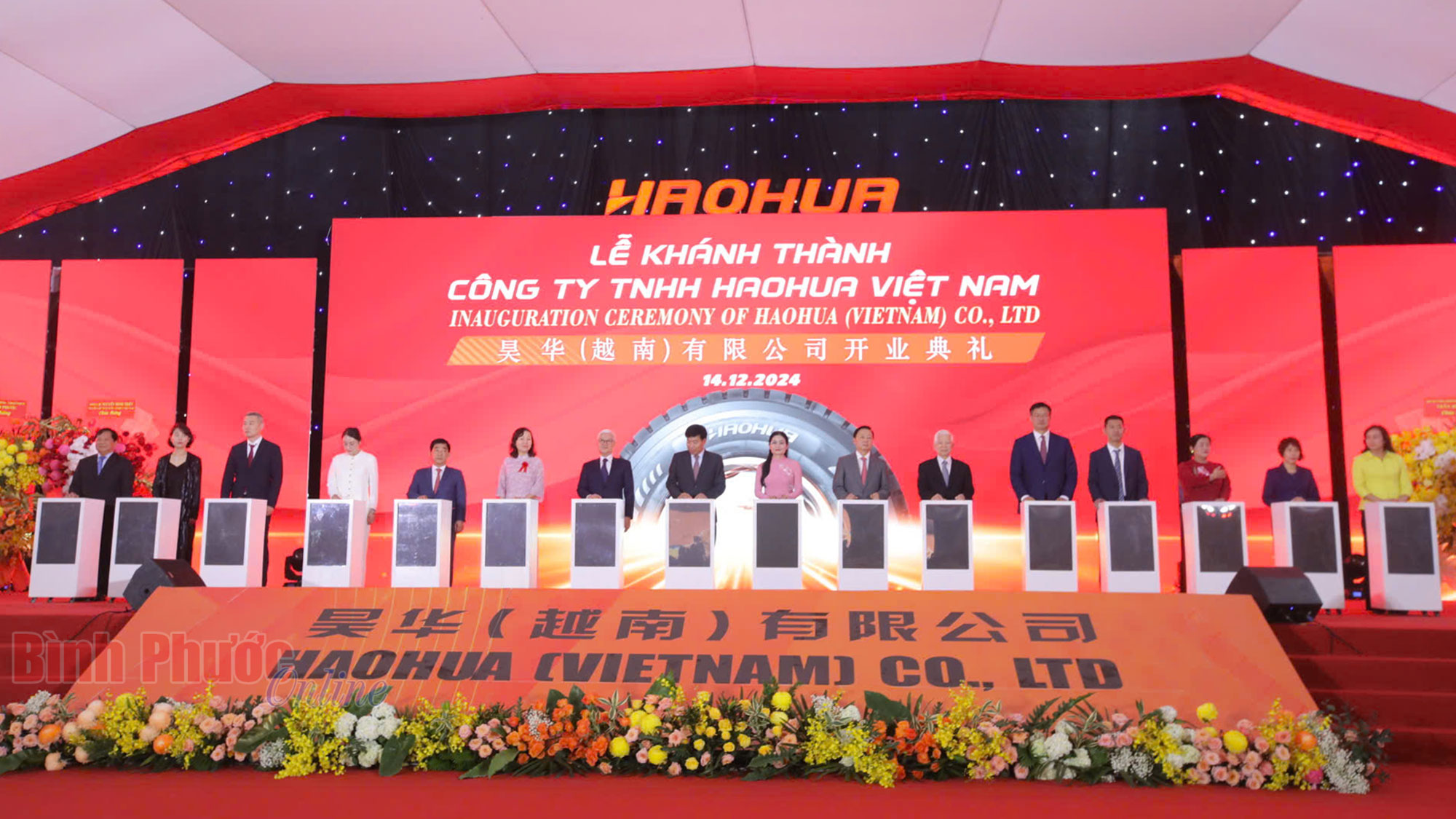 Phó Thủ tướng Chính phủ Trần Hồng Hà dự lễ khánh thành nhà máy sản xuất ...