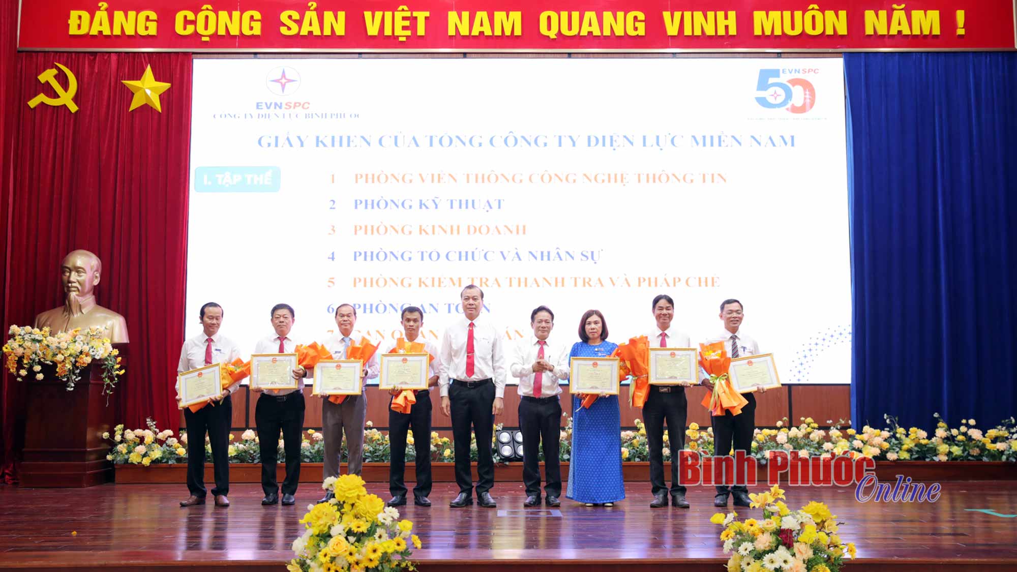 Năm 2024, điện thương phẩm đạt hơn 3.639 triệu kWh - Binh Phuoc, Tin ...