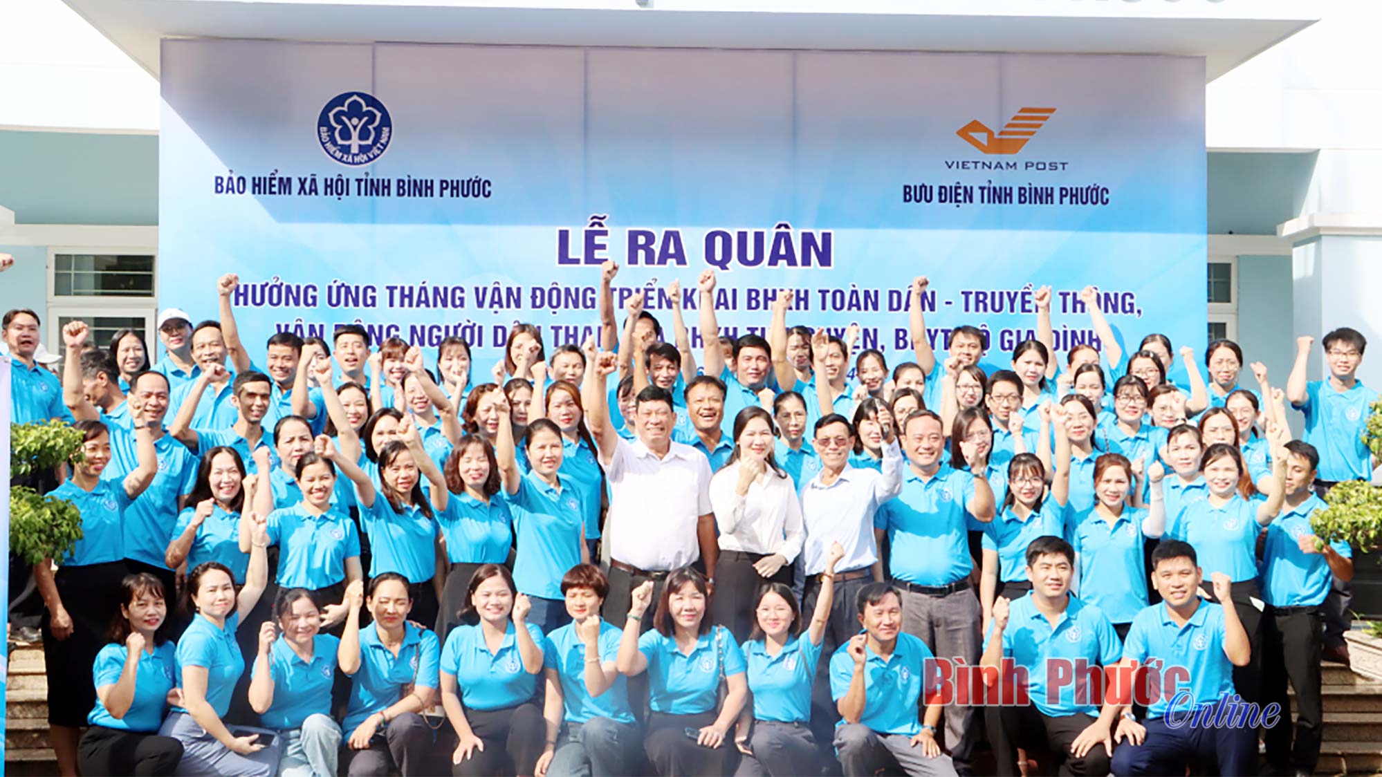 Ra quân hưởng ứng tháng vận động bảo hiểm xã hội toàn dân - Binh Phuoc ...