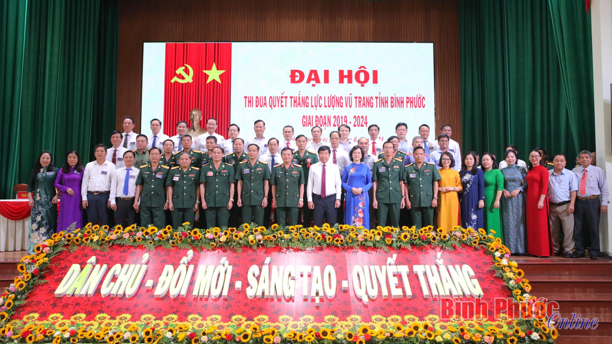 Đại hội thi đua quyết thắng lực lượng vũ trang tỉnh: Thi đua phải thực sự xuyên suốt trong mọi ...