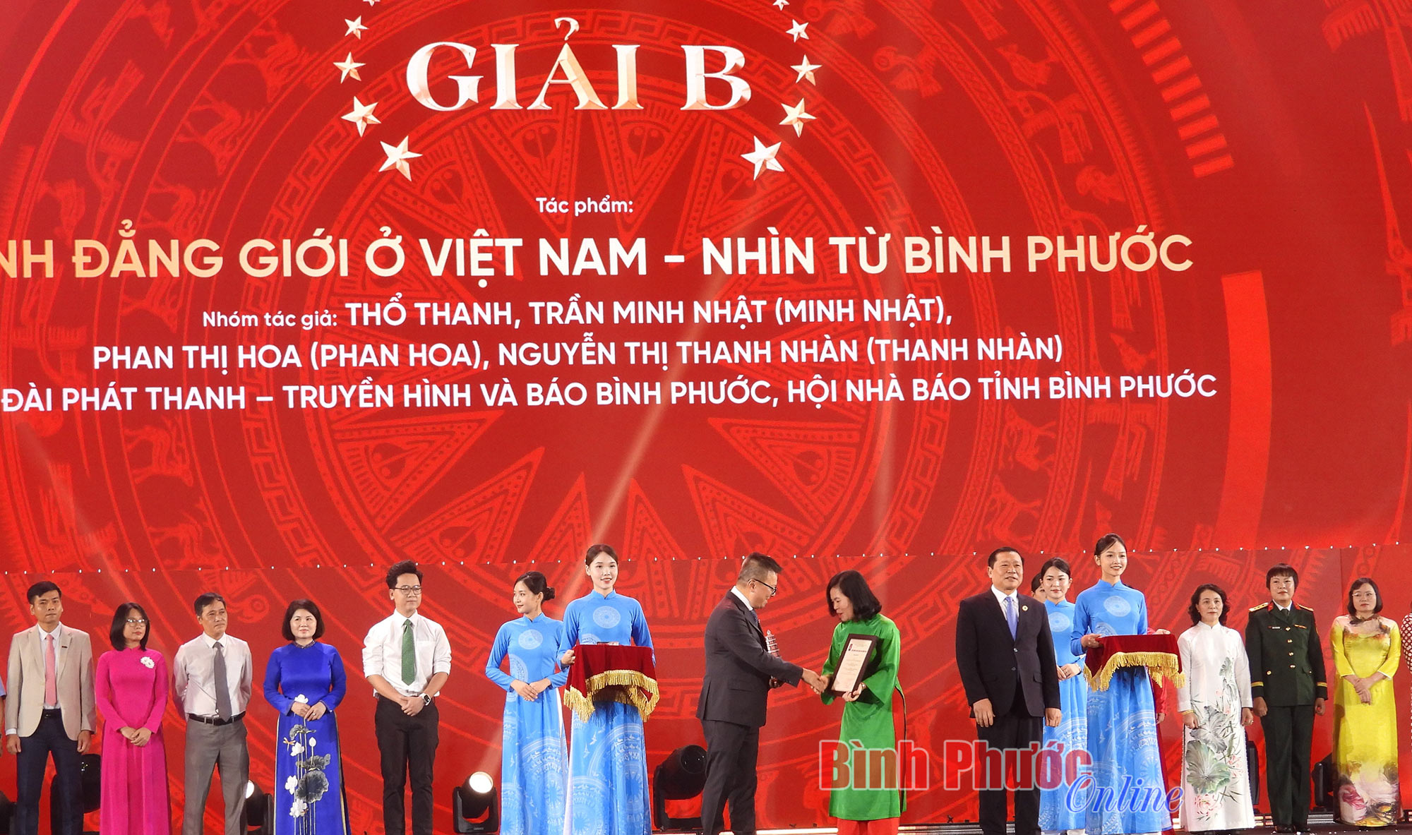 BPTV đoạt giải B giải Báo chí quốc gia 2024 - Binh Phuoc, Tin tuc Binh Phuoc, Tin mới tỉnh Bình ...