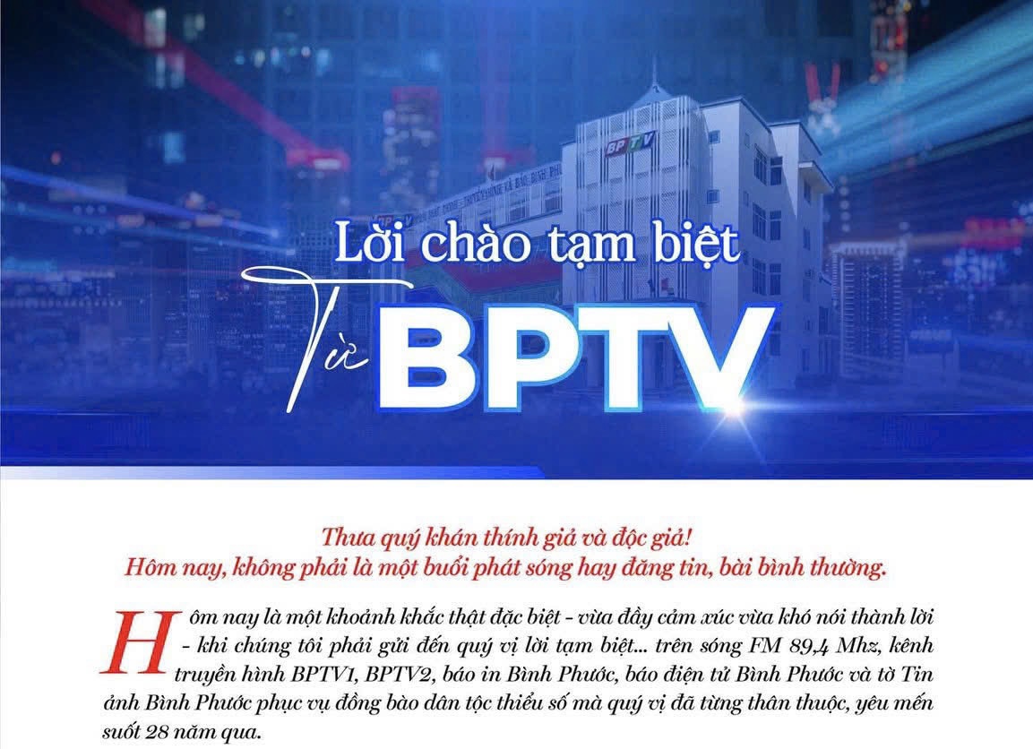 Lời chào tạm biệt từ BPTV - Binh Phuoc, Tin tuc Binh Phuoc, Tin mới ...