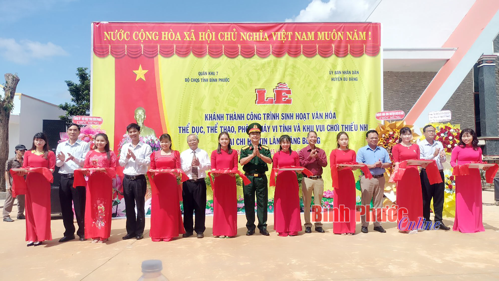 Bù Đăng: Khánh thành công trình thể thao, khu vui chơi - Binh Phuoc ...